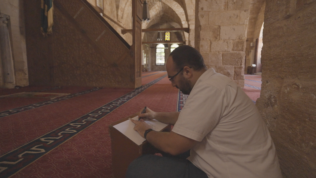 BASSEM ZAWDEH Official Site - A variety of Islamic Geometric Patterns, Islamic designs, Islamic ...